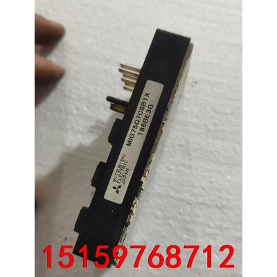 MIG75Q7CSB1X模块，保证质量议价