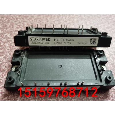 GD50PIX120C5SN议价