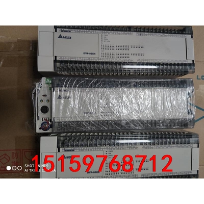 台达PLC、DVP80EH00T2、DVP80EHP0R2、议价