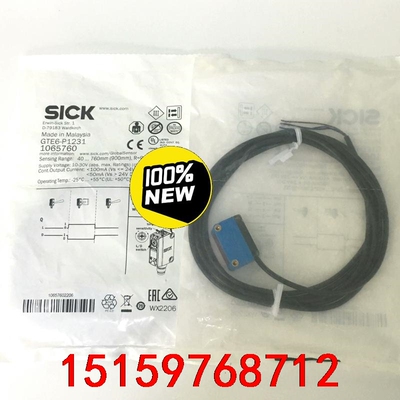 德国西克SICK传感器GTE6-P1231 订货号10657议价