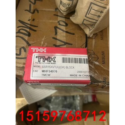 THK导轨SSR15XV1UU，全新库存正品，议价出议价