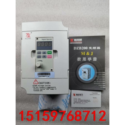 富凌电器 DZB200M001.5L4A 1.5KW变频器议价