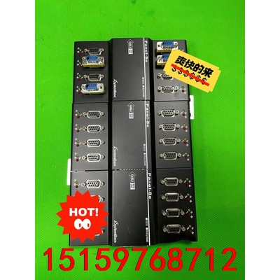 Systembase panel-8e /232，Ver.A议价