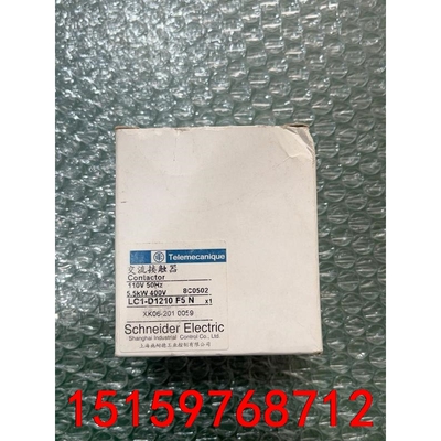 全新原装 施耐德 LC1-D1210F5N 有2个议价