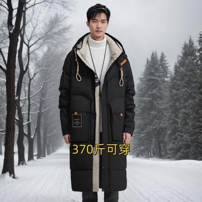 370斤大码男装棉服中长款