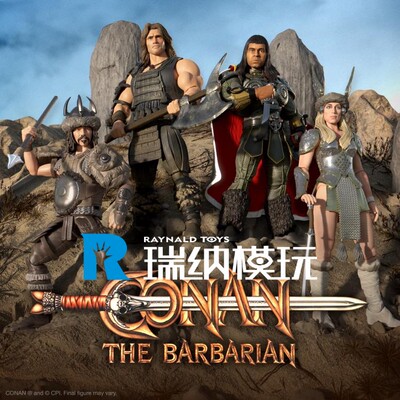 SUPER7柯南5苏博泰瓦莱丽娅人偶