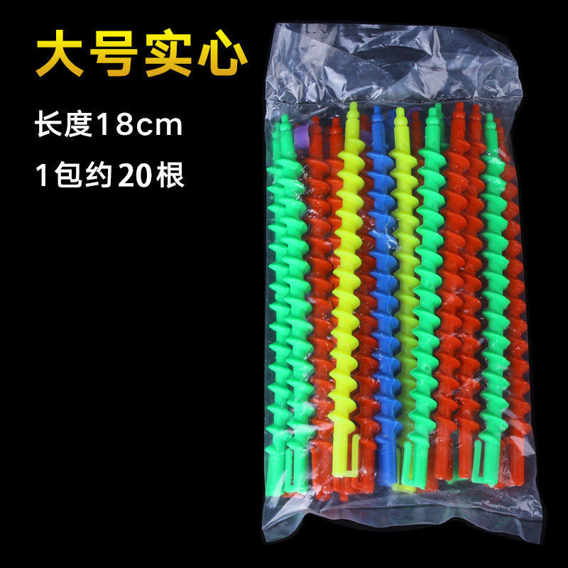 美发螺丝杠彩色美发烫染工具发廊卷发便捷螺丝杠DIY造型卷发棒