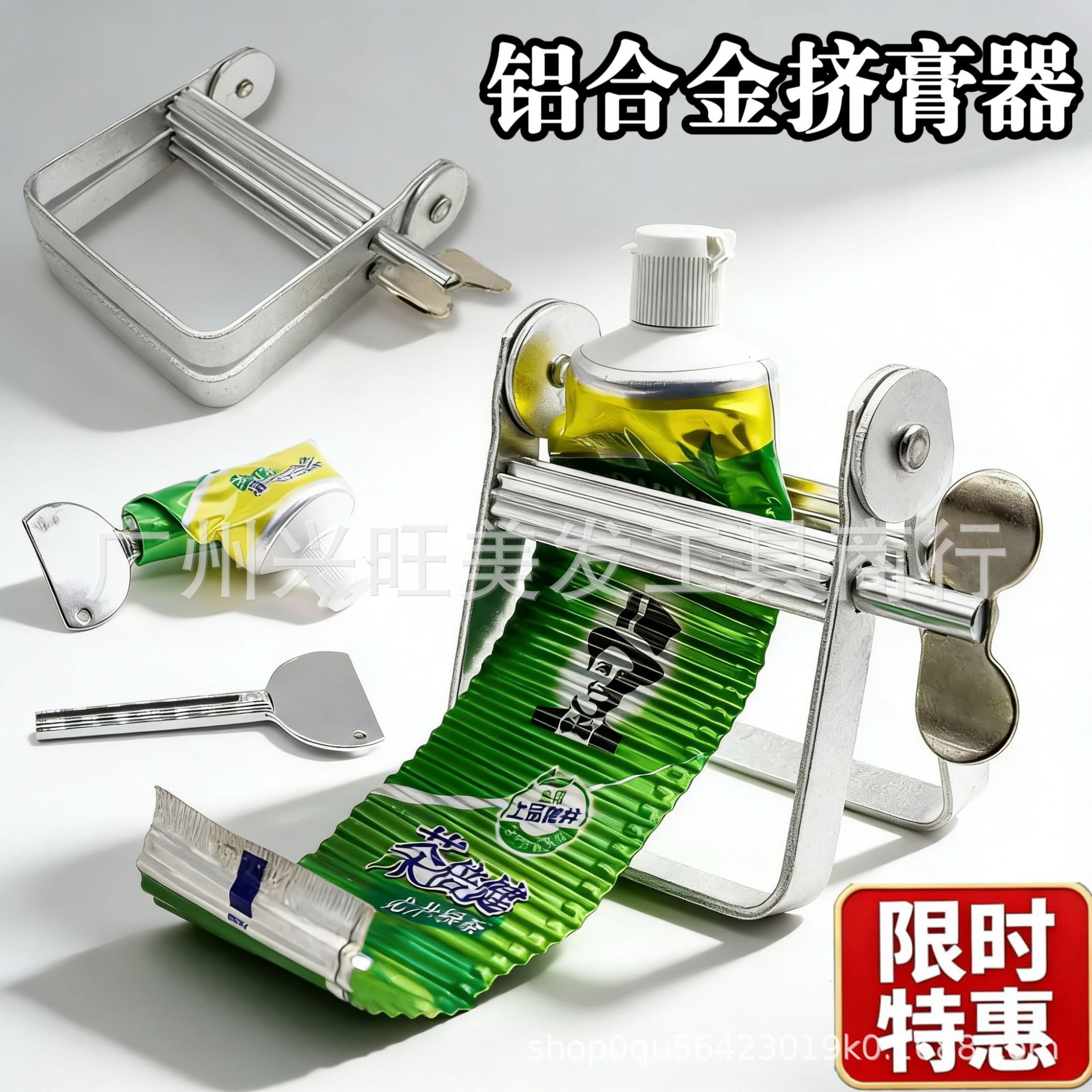金属挤膏器发廊美发不锈钢挤牙膏器挤染膏手柄式挤膏器钥匙型