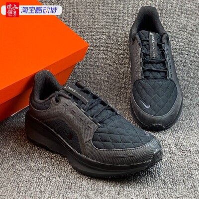 Nike WINFLO 11 GORE-TEX男子防泼水缓震运动跑步鞋 FQ1358-001