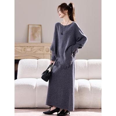 贵气感穿搭两件套装毛衣裙女秋冬装2025新款高级感洋气套装连衣裙