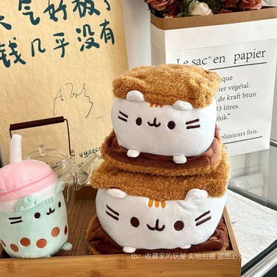 pusheen胖吉猫夹心饼干奶茶玩偶
