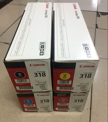 原装佳能 318 黑色硒鼓 CANON LBP7200cdn 7200cd 7660Cdn 318BK