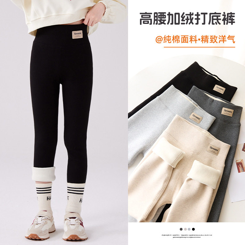 女童加绒打底裤冬季儿童纯棉加厚长裤中大童高腰外穿保暖裤子a类