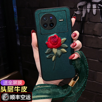 ins风-刺绣玫瑰花-送手绳