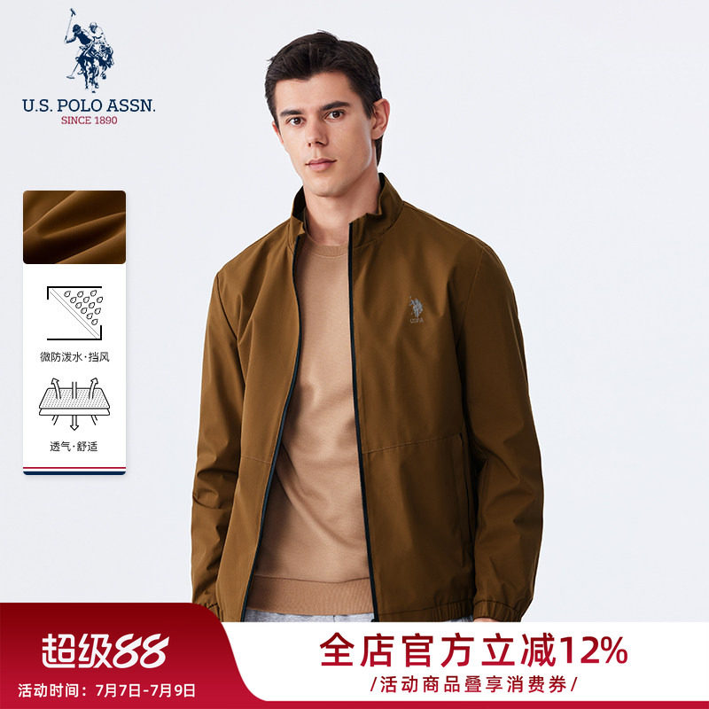 U.S. POLO ASSN.男士夹克外套商务休闲立领薄款风衣秋季上衣男