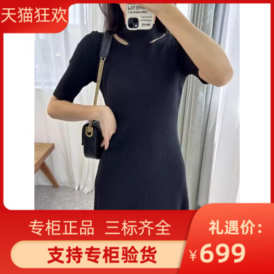 majemiss2023秋季新款女装法式