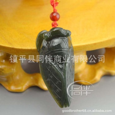 玉坠男女一鸣惊人毛衣挂件