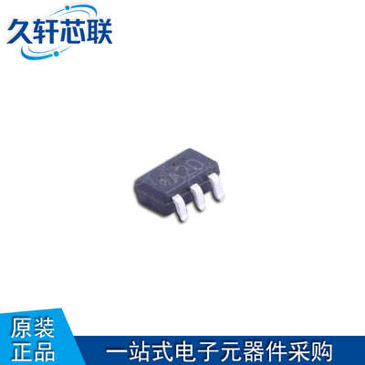 南麟LN1134A332MR-G线性稳压器