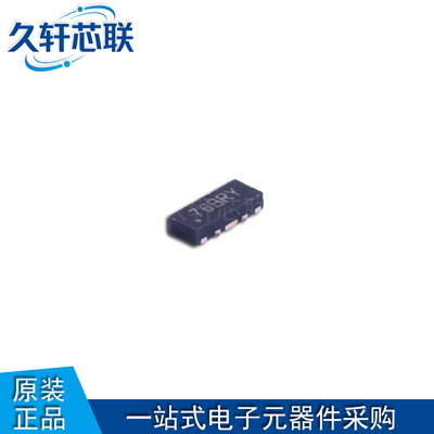 TI原装单向ESD静电放电芯片