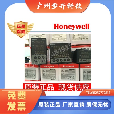 原装正品Honeywell DC1040CR/CT/CL-303000-E 20300-E  103000-E