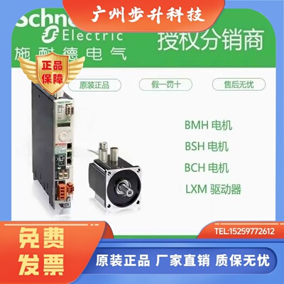 SH30552P01F2000/SH30552P02F2000/SH30553P01F2000/SH30553P02A2