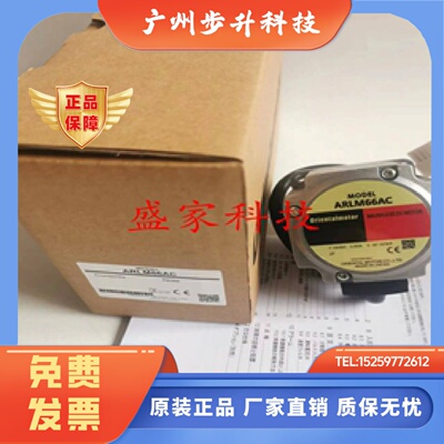 原装东方马达PK545NAW /NBW PK544NAW/NBW PK566NAW PK544-NA/NB