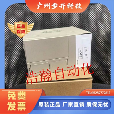 欧姆龙PLC C200HE-CPU11 32 34 42 HG 33 43 54 63-E HX 44 64 ZE