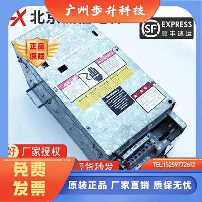 奥的斯电梯OVF30变频器70A 90A 120A ACA21290BJ2/BA4 现货出售