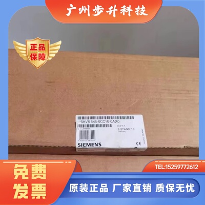 西门子｜6AV65450CC100AX0｜PLC模块｜全新原装正品
