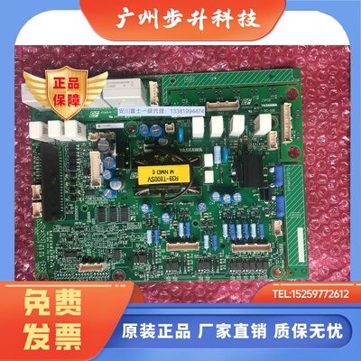 全新安川变频器A1000系列AB4A0058电源驱动板ETC710092 ETC710091