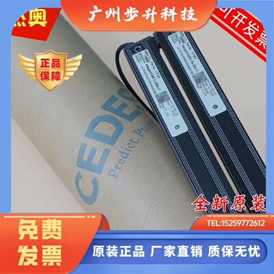 CEDES电梯光幕RXTX200017瑞电士电梯光幕通用型917A61系94光束