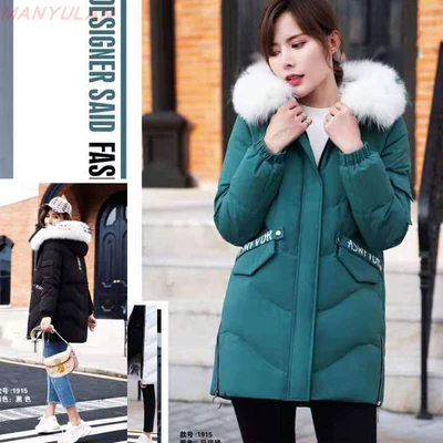 Man Yulan 1915 mới xuống áo khoác chín hoàn thành vỏ quần áo nữ bán ...