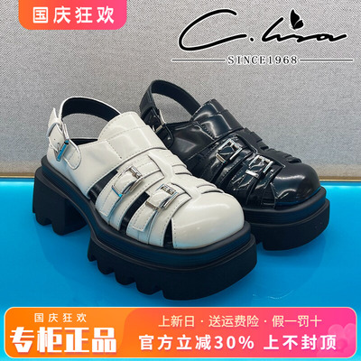 正品康妮丽莎女鞋2025夏新款厚底圆头中跟镂空凉鞋CSS52L71808