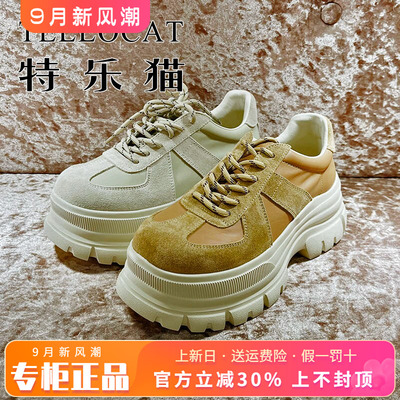 正品TELLOCAT特乐猫女鞋2026春新款厚底系带圆头单鞋TXY61S12502