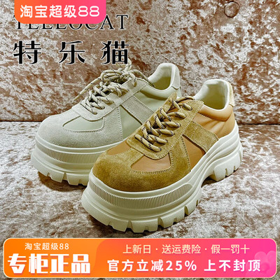 正品TELLOCAT特乐猫女鞋2026春新款厚底系带圆头单鞋TXY61S12502