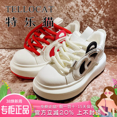 女鞋TELLOCAT/特乐猫运动鞋单鞋