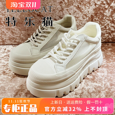 女鞋TELLOCAT/特乐猫厚底单鞋