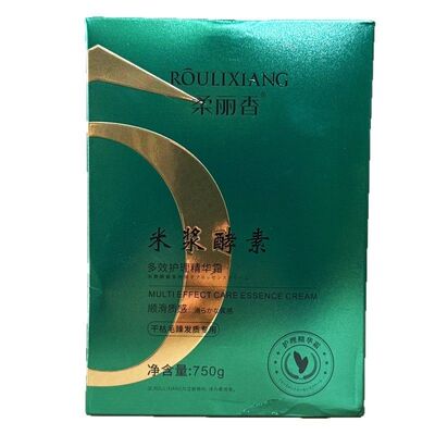 荣浩柔丽香米浆酵素多效护发精华霜护发发膜头发护理修护干枯750g