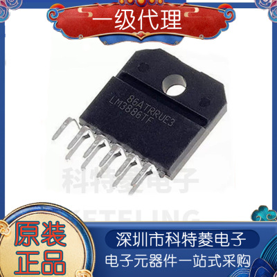 LM1876TLM1876TFLM1876ZIP15