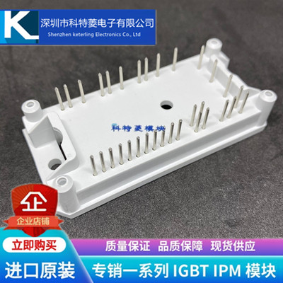 P088A08 P088A 模块 P085A2005 P085A P089A2007 P089A P086A2009
