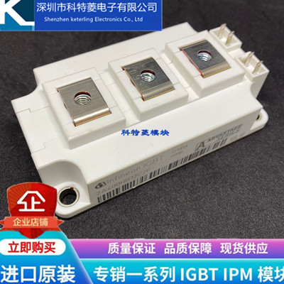 2A400HB12C2F_ENG 2A400HB12C2F 2A300HB12C2F 2A200HB12C2F 模块