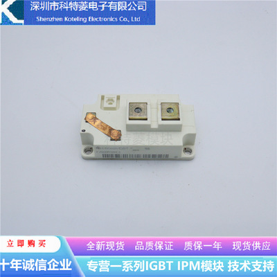 BSM300GA120DN2SE3256变频器配件
