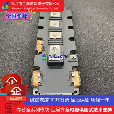 FF1200R12IE5变频器配件全新120