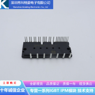 PSS10SA2FT变频器配件全新变频空