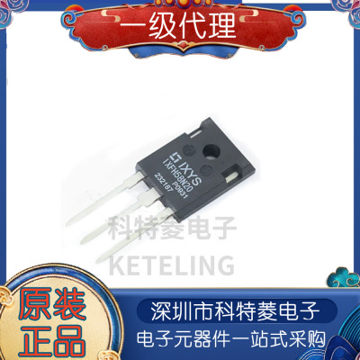 IXFH58N20MOSFETNCH200V58A