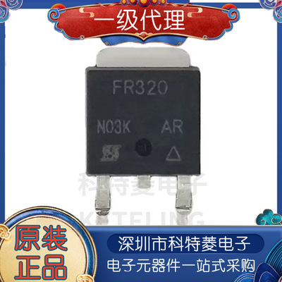 IRFR320TRPBFIRFR320FR320TO