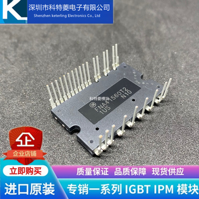 FNA41560T2空调配件IPM模块全新