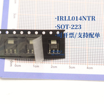 全新原装IRLL014NTR丝印LL01