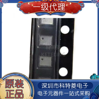 全新原装DPS368XTSA1DPS368丝