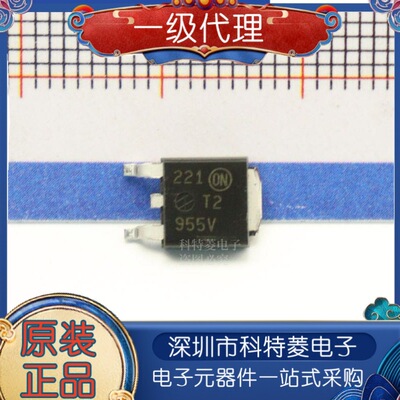原装正品MTD2955VT4TO252场效